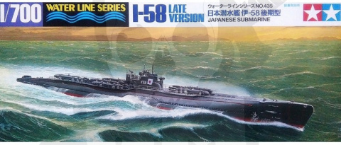 Battle-Models > 1:700 Tamiya 31435 Japanese Submarine I-58 Late Version